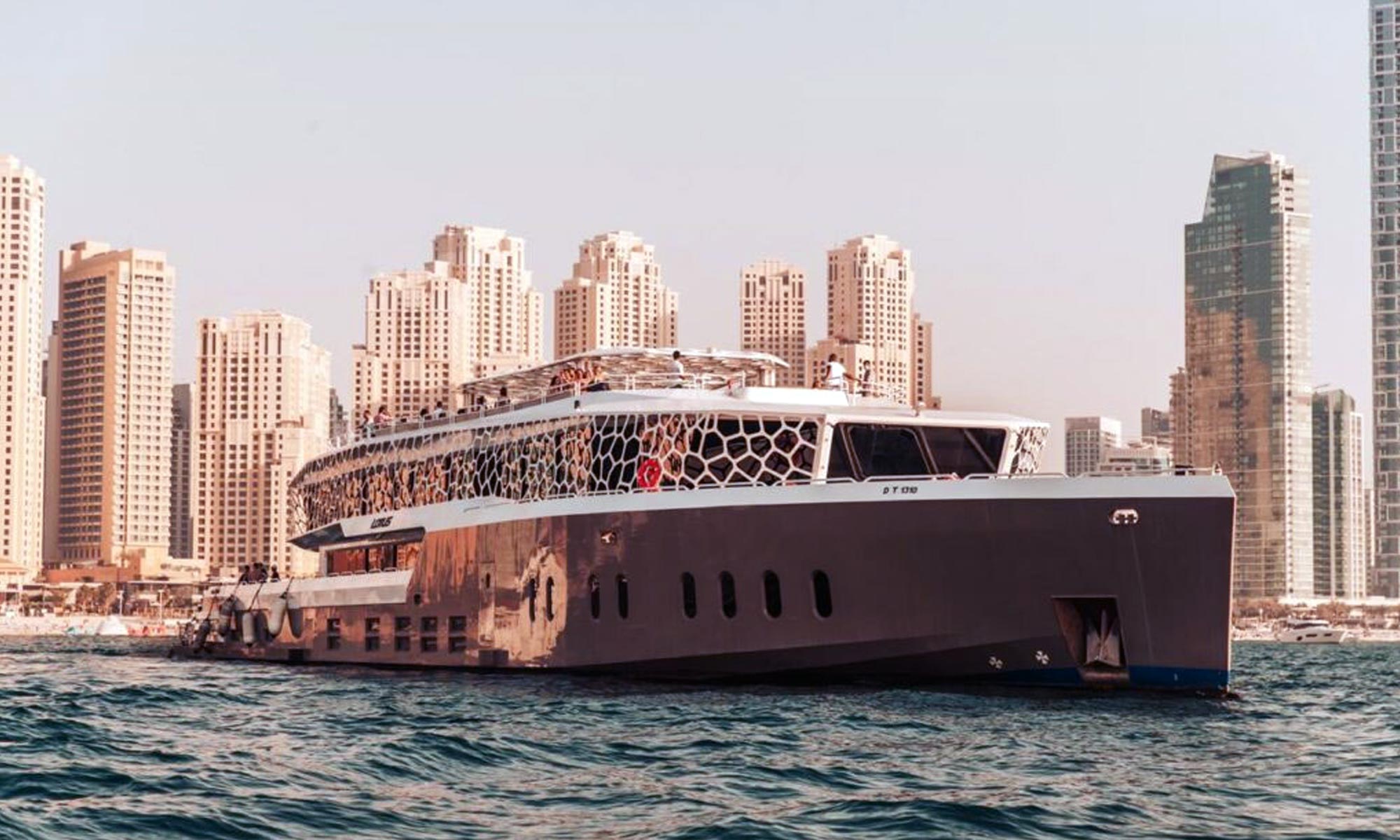 Ain Dubai Views & Sunset dinner Cruise | Sea Tours Booking Dubai 2024